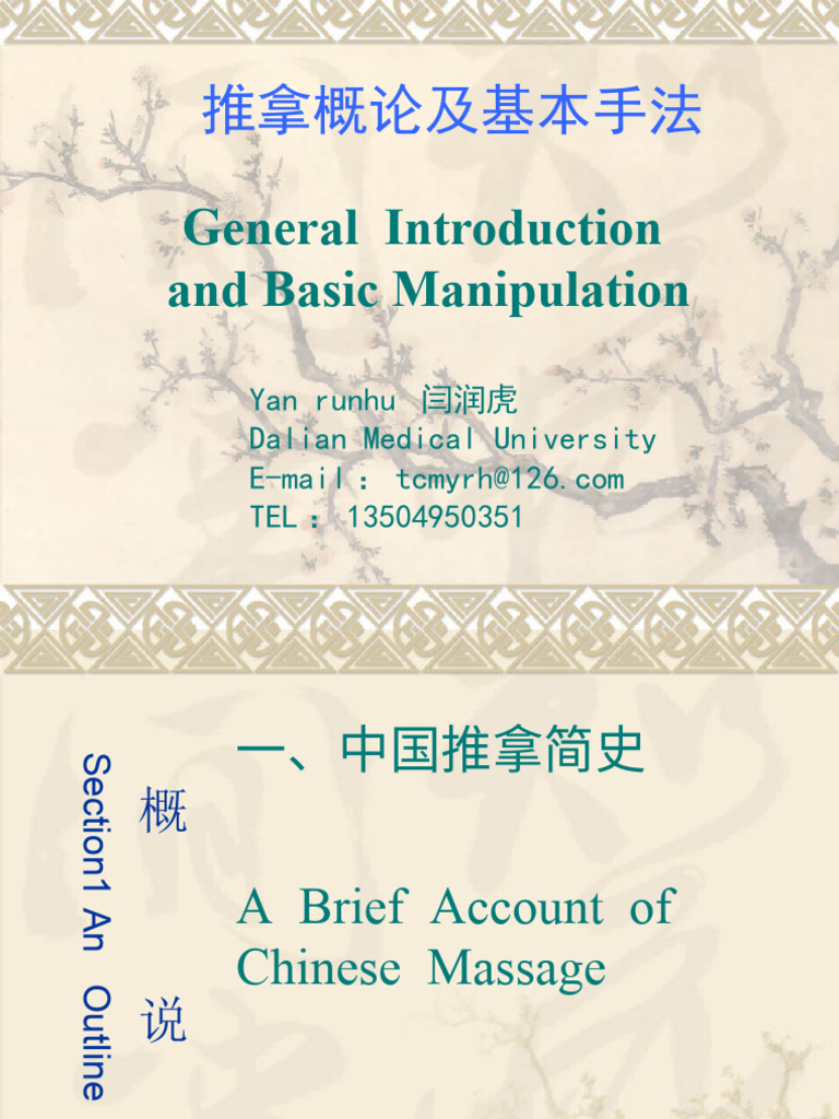 General Introduction and Basic Manipulation | PDF | Hand | Massage General Introduction and Basic Manipulation | PDF | Hand | Massage