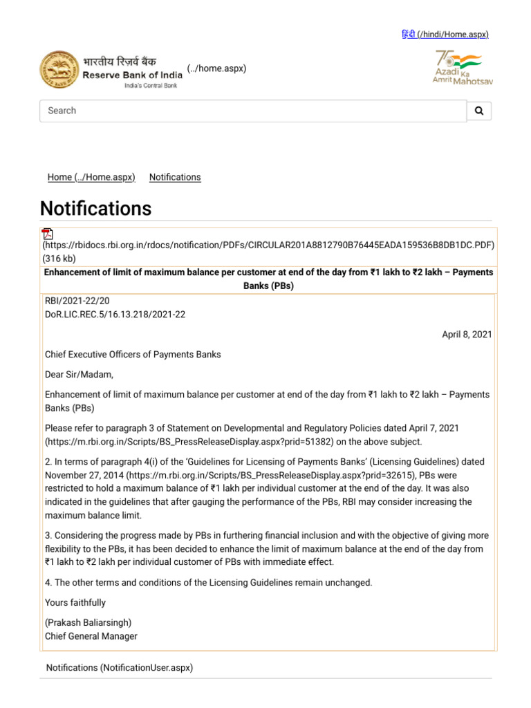 Payment Bank RBI Statement | PDF | Reserve Bank Of India | Personal Finance Payment Bank RBI Statement | PDF | Reserve Bank Of India | Personal Finance