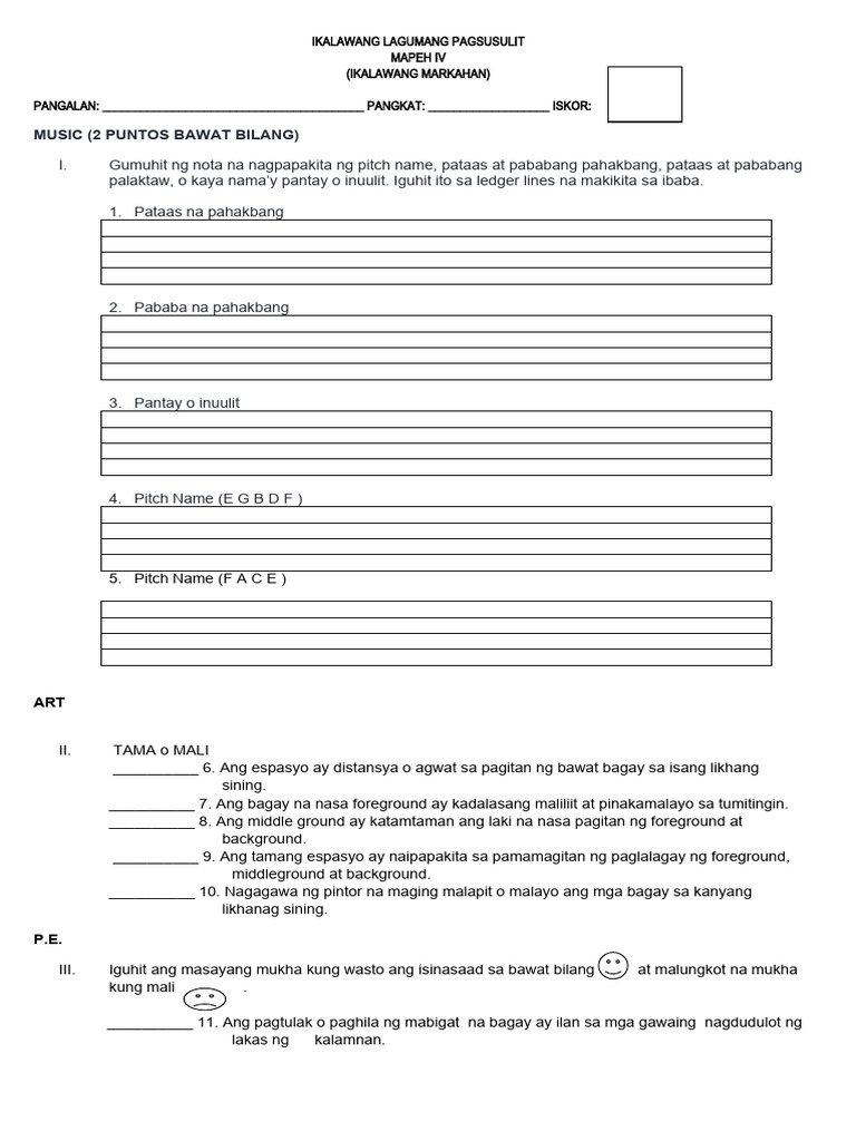 2nd - ST - MAPEH 4 - Q2 | PDF