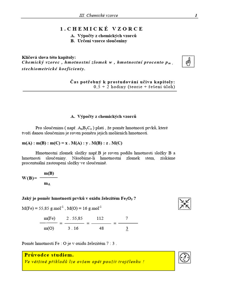 756 2-2 PDF | PDF