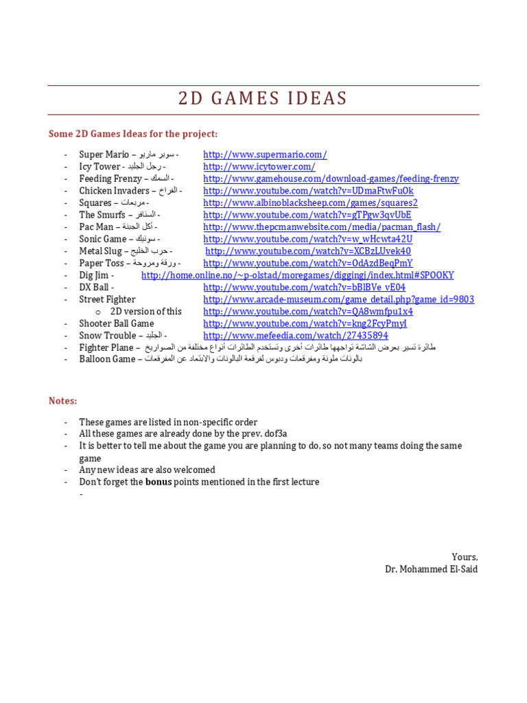 2D Game Ideas for Development | PDF