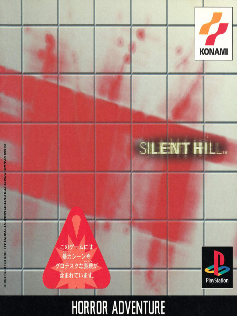 Silent Hill Ps1 JP Slpm-86192 Vx131-j1 Manual | PDF