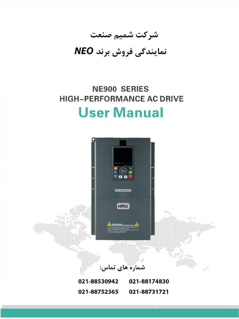 NE900 User Manual | PDF | Power Inverter | Electric Motor