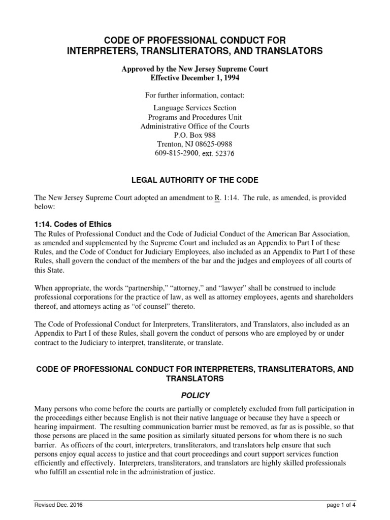 Code Conduct Pdf Language Interpretation Lawyer