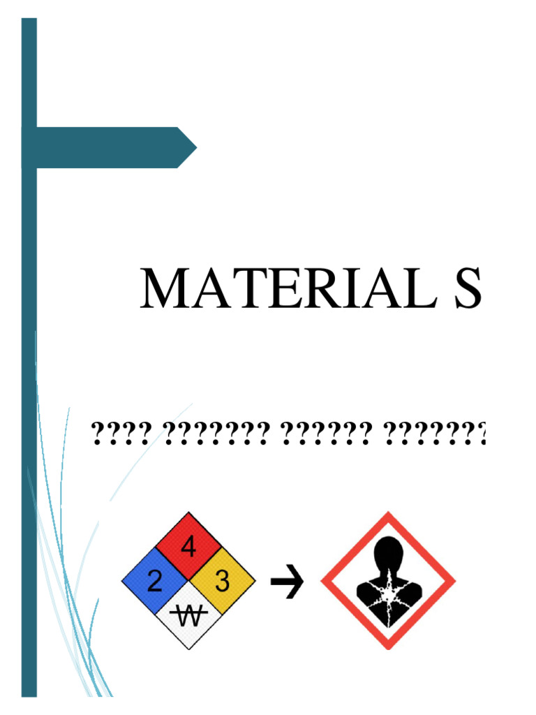 MSDS - 1 All Book-2 | PDF