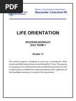 2025-Textbook Loan Forms GDE | PDF