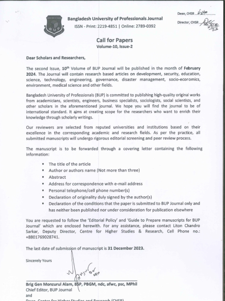 Call For Papers | PDF