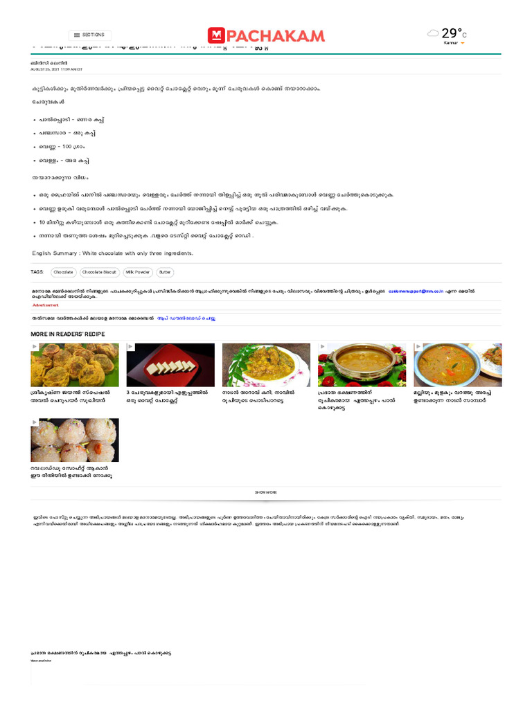 White Chocolate | PDF