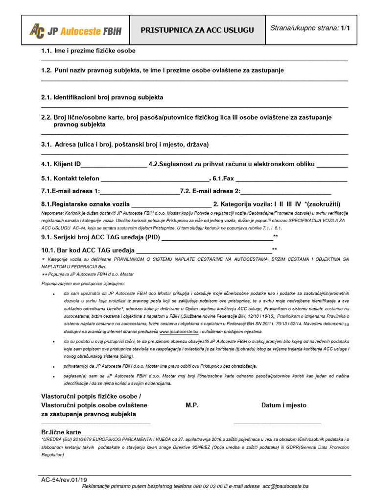 Pristupnica Za ACC | PDF