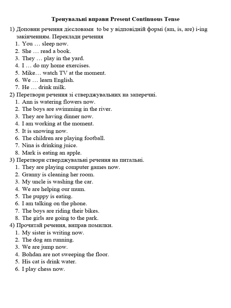 Exercises Present Contin. | PDF