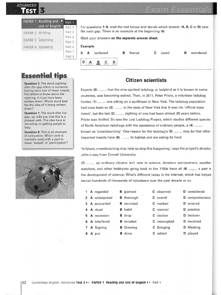 Test 3 Cae - Exams Essentials 1 | PDF