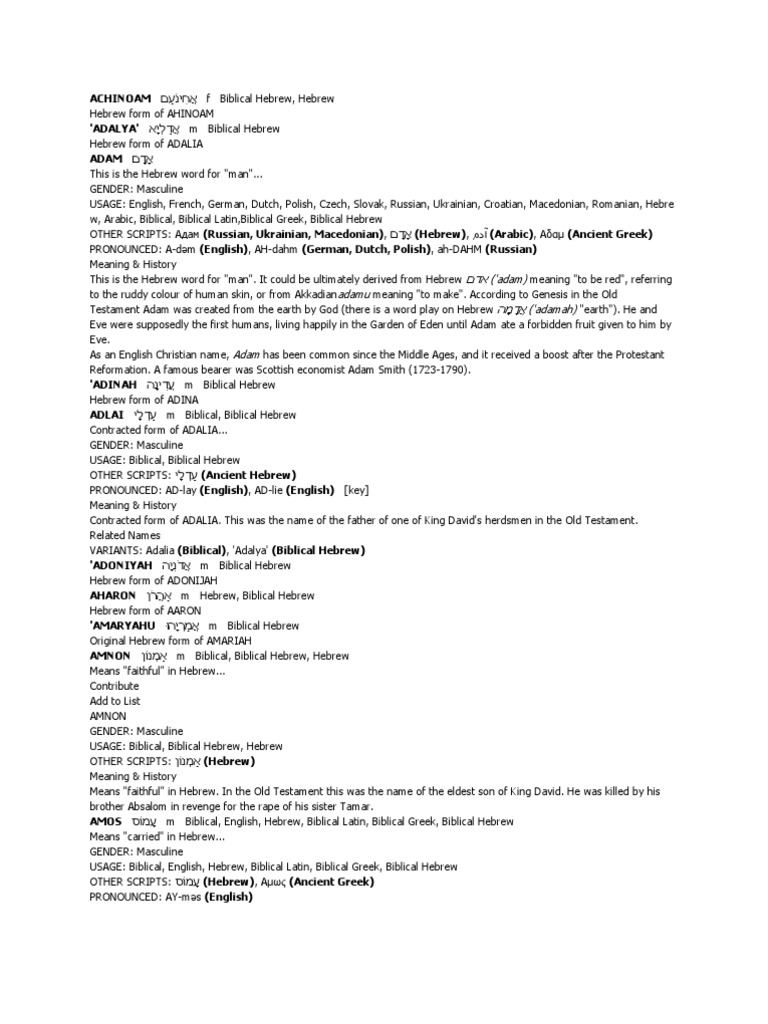 Biblical Hebrew Names | PDF | Adam | Hebrew Language