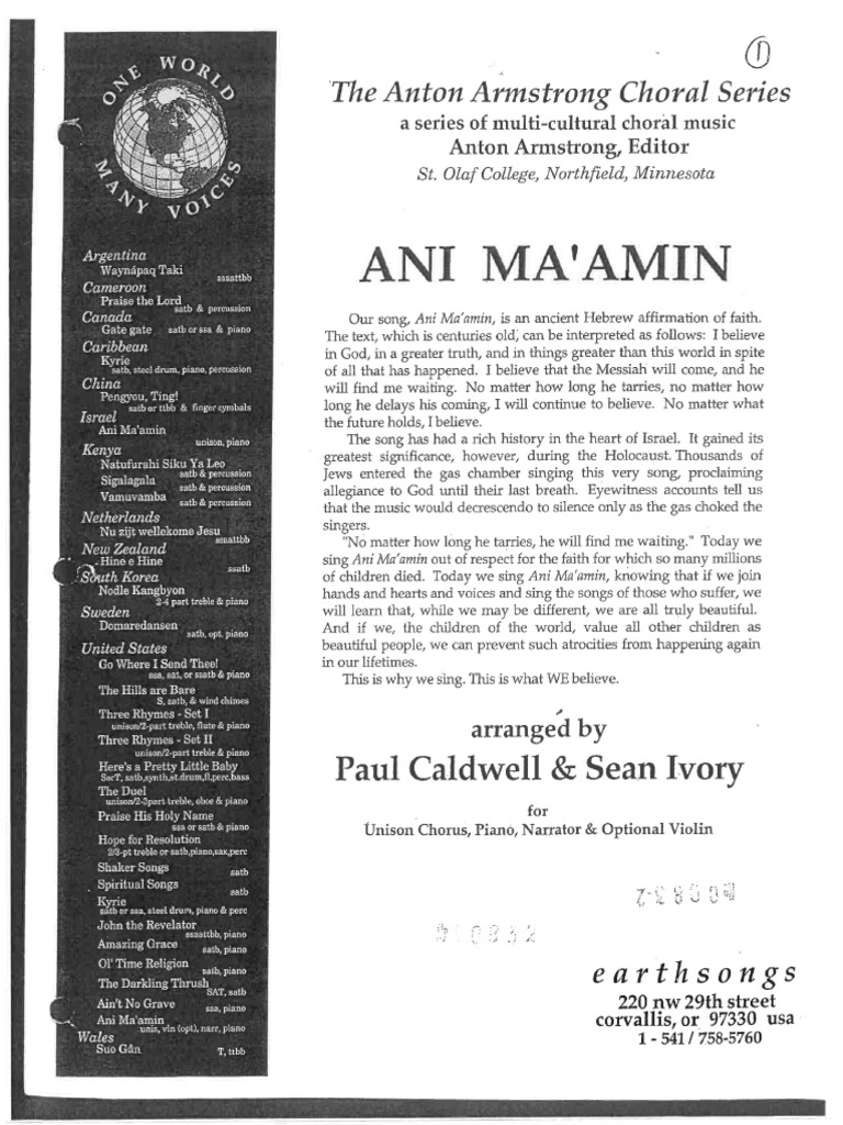 Ani Ma'Amin - Unison Choir | PDF