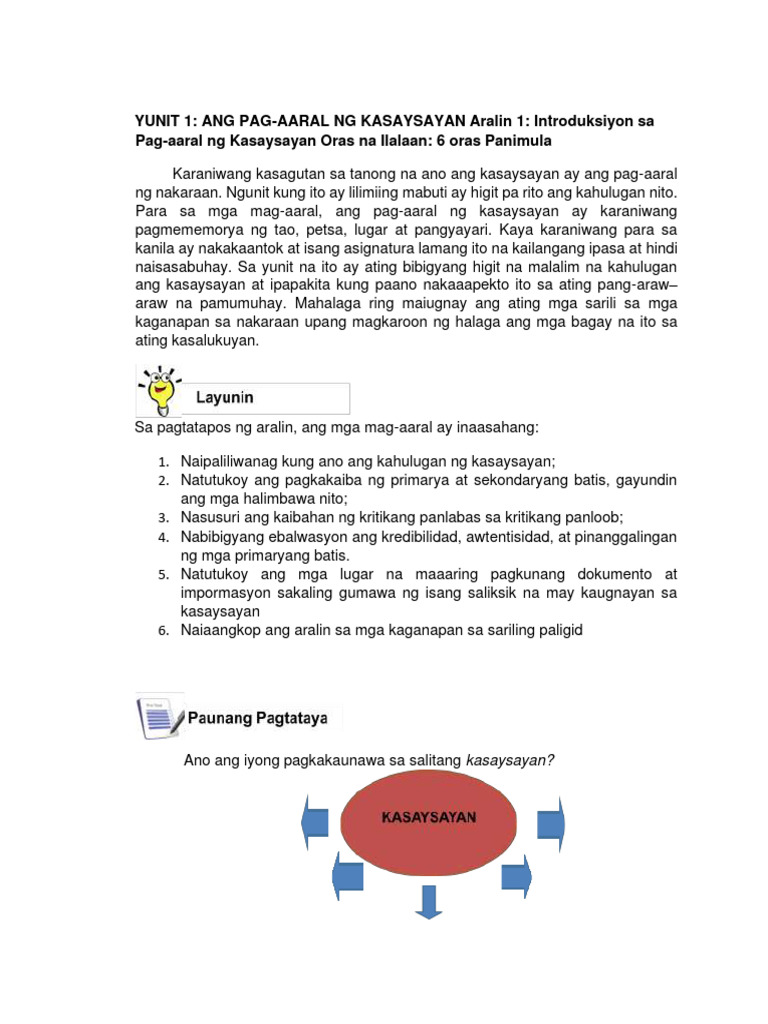 HISTORY_RPH_HANDOUT_INTRODUCTION | PDF