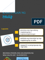 DLP Aginaldo NG Mga Mago | PDF