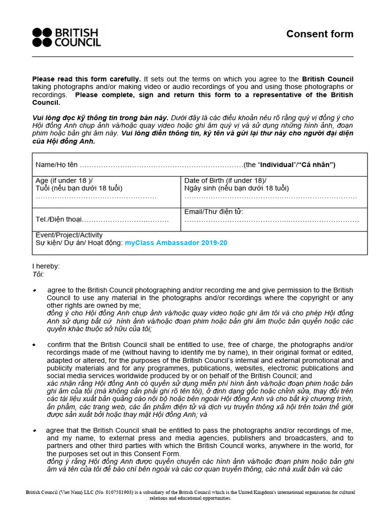 Consent Form 0 | PDF