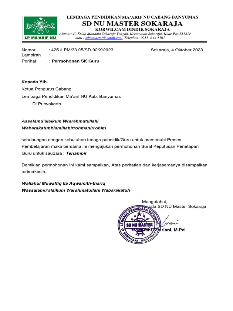 Surat Pengajuan SK | PDF