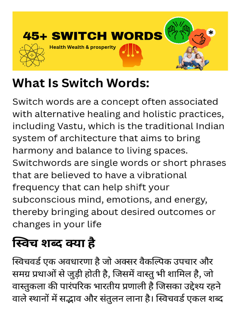 45 Switch Words DS - 3 2024 03 01 10 56 14 | PDF