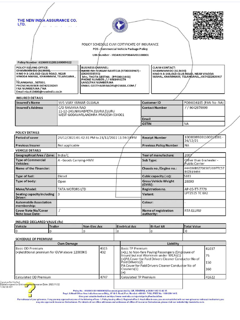 Insurancece | PDF