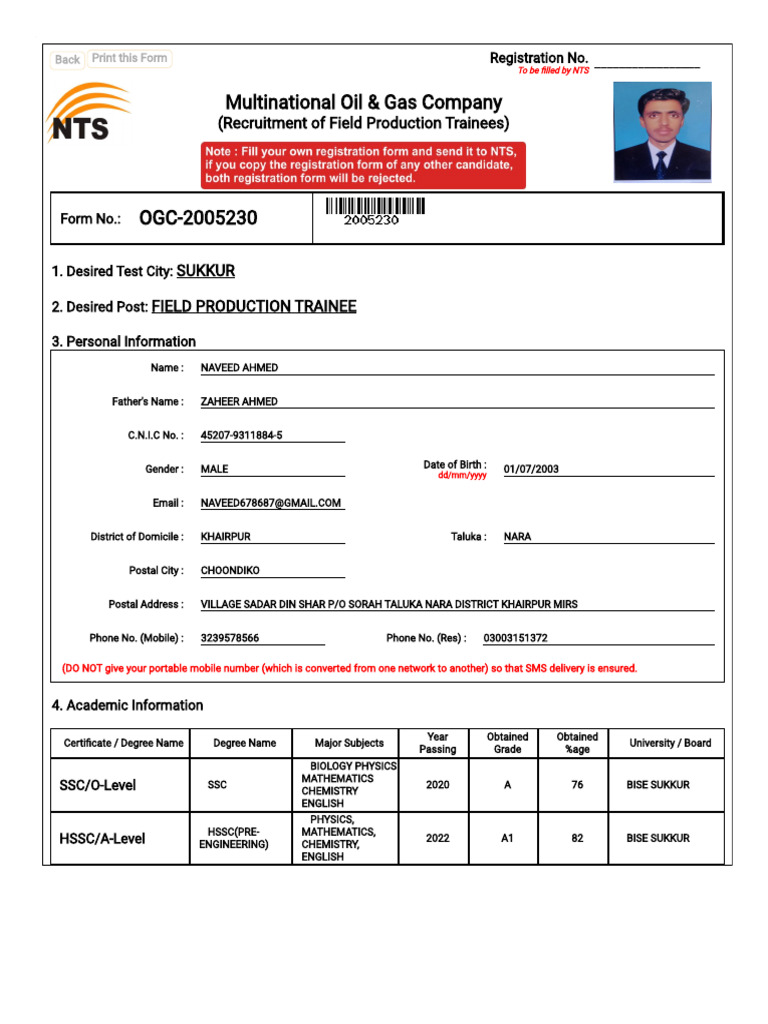 NTS - National Testing Service Form | PDF NTS - National Testing Service Form | PDF