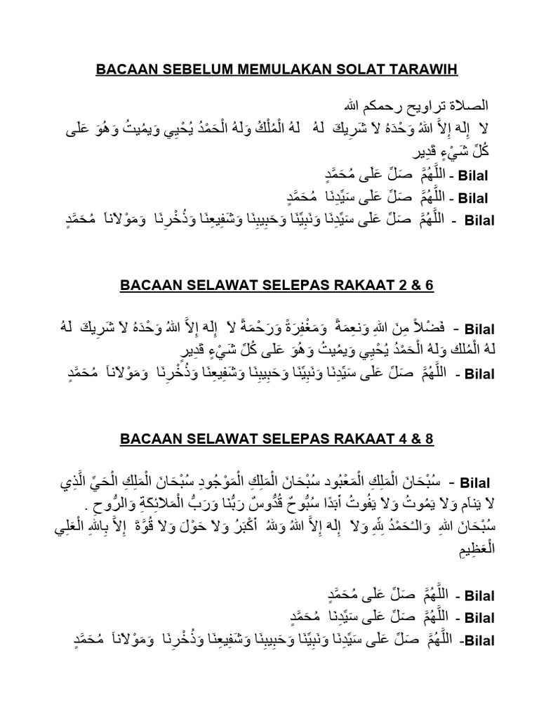 Selawat Tarawih | PDF
