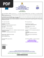 SOP For DOB Update | PDF