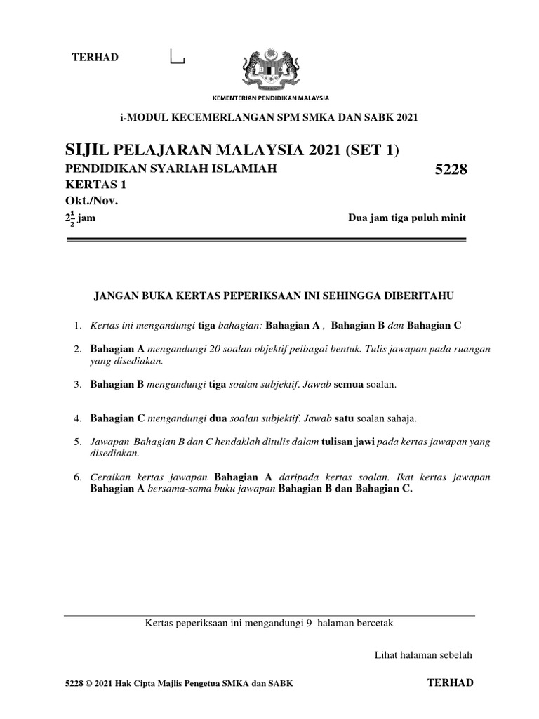 I-Modul Psi Smka & Sabk 2021 (Set 1) | PDF