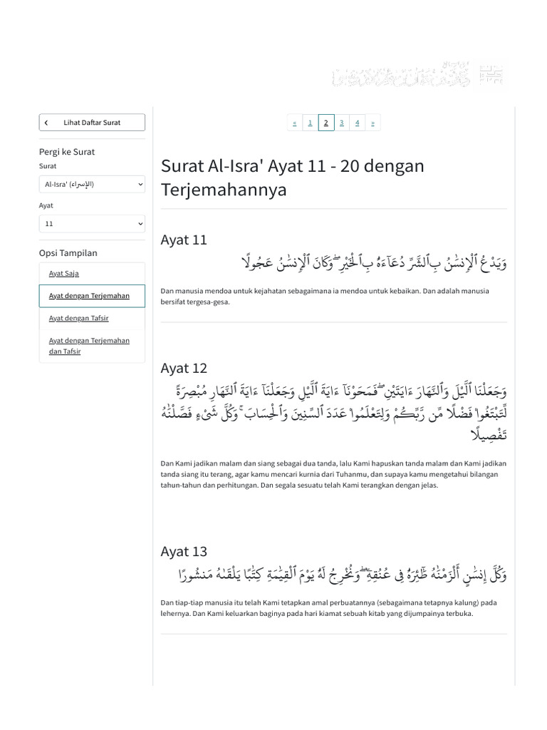 Surat Al-Isra' Ayat 11 - 20 Dengan Terjemahannya - Ibn Othman | PDF