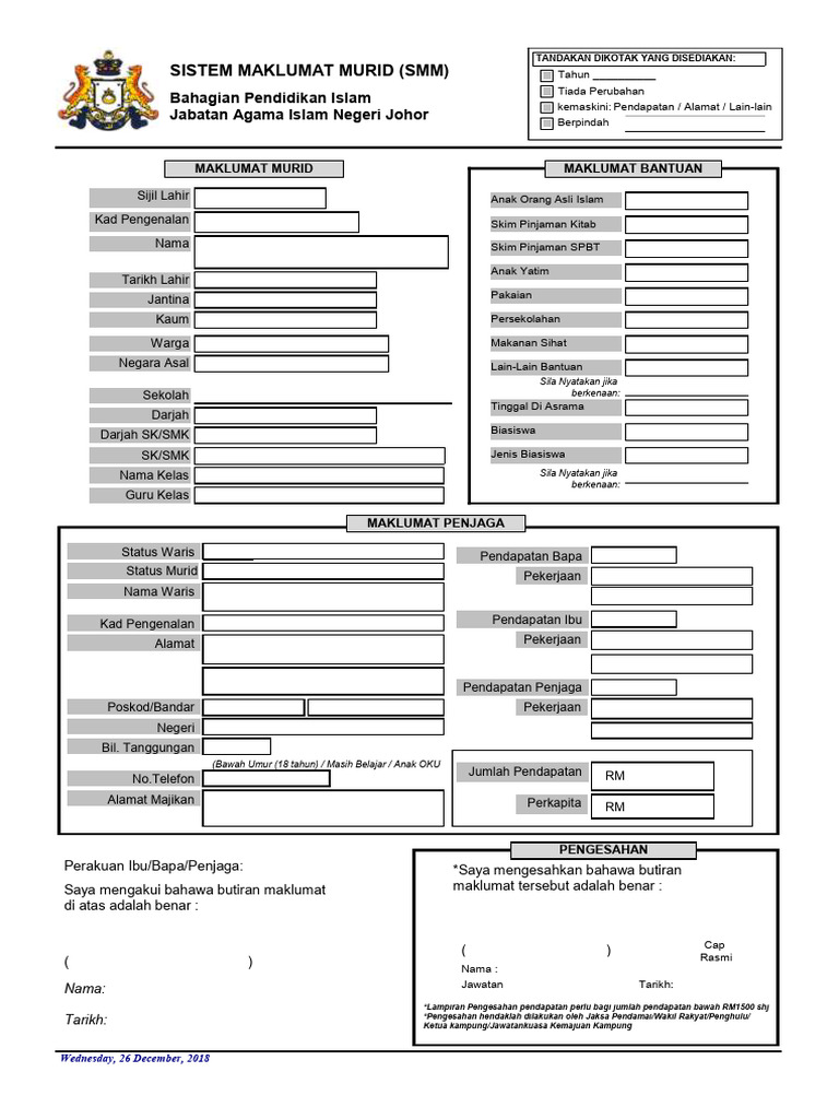 SSM Sogame Johor Form | PDF