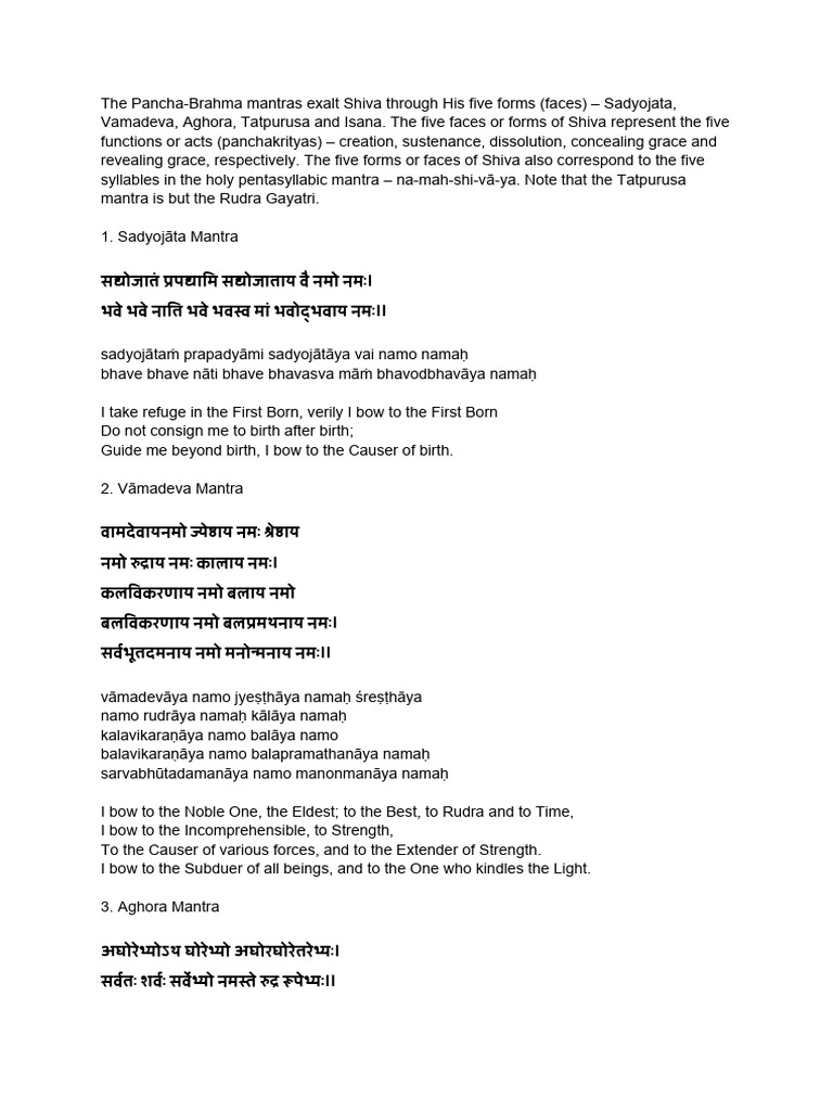 Pancha-Brahma Mantras Explained | PDF