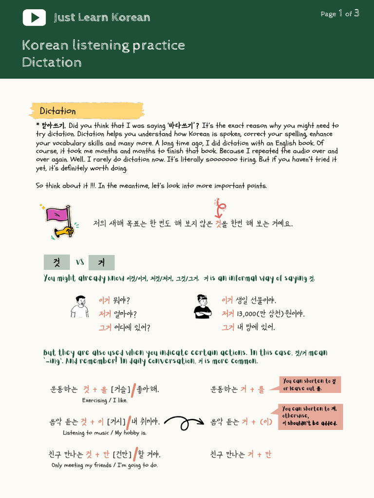 Korean Listening and Dictation Practice | PDF | Human Communication ...