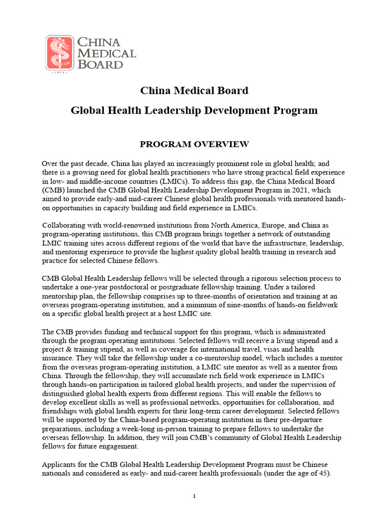 CMB Global Health Fellowship 2024 Recruitment | PDF | Global Health ...