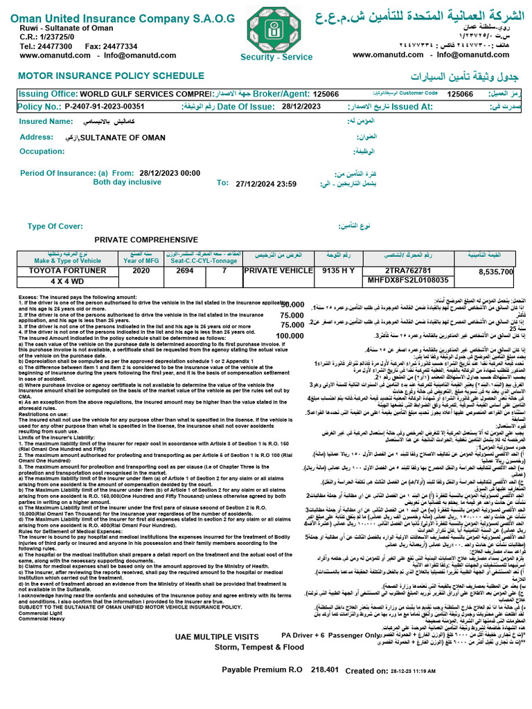 SCH Agent 2407 28 Ae 12 28 2023 12 21 36 PM | PDF | Insurance | Private Law SCH Agent 2407 28 Ae 12 28 2023 12 21 36 PM | PDF | Insurance | Private Law