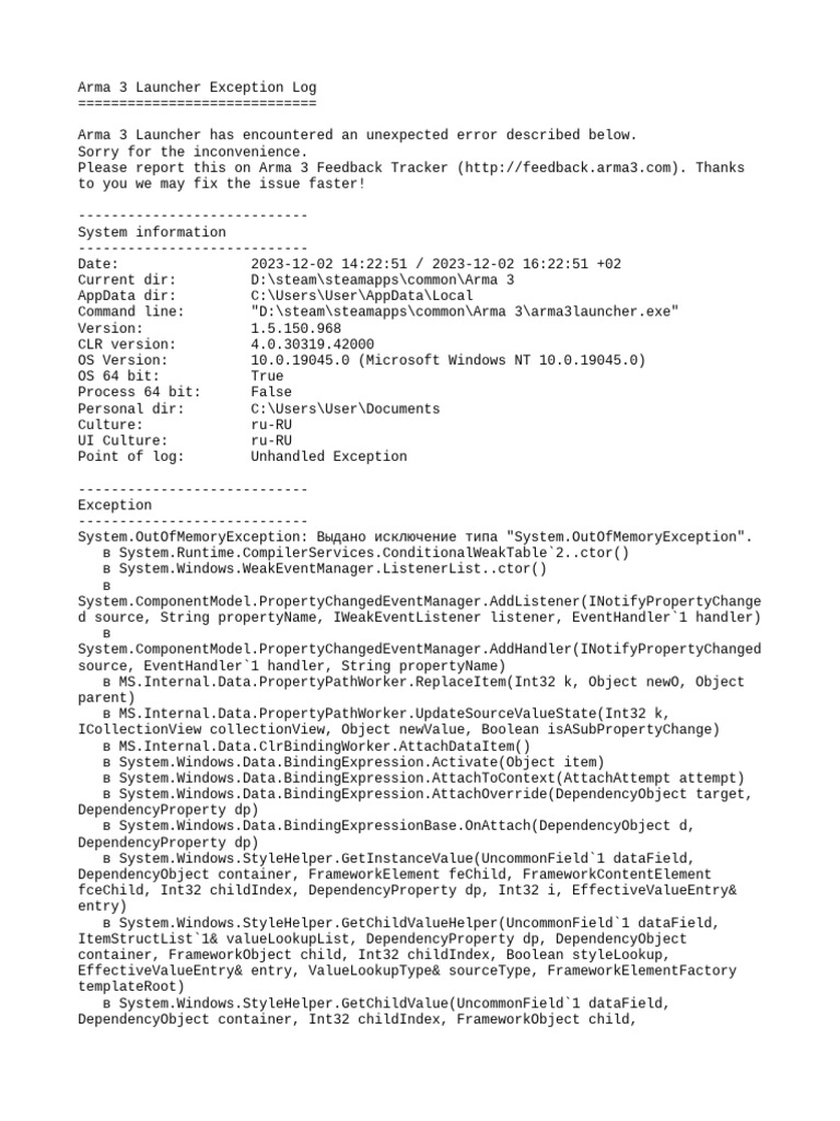 Arma3Launcher Exception 20231202T142252 | PDF | Callback (Computer Programming) | Microsoft Windows