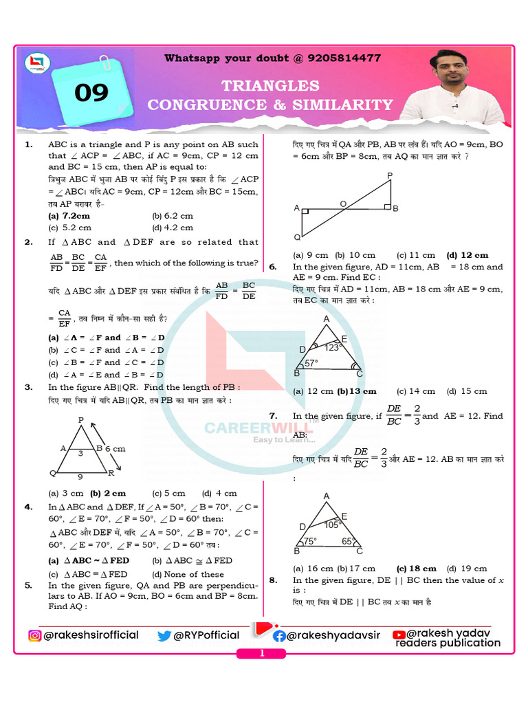 Geometry Problem Set | PDF | Trigonometry | Space