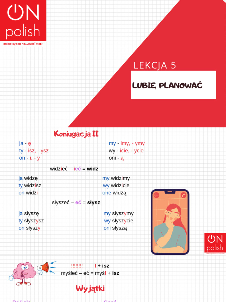 Lekcja 5 | PDF