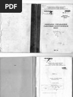 TapRoot - Root Cause Tree | PDF