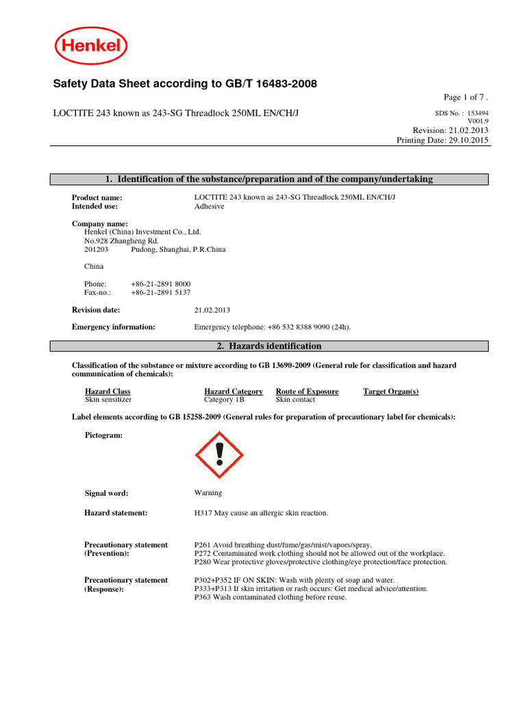 MSDS-243英文 E | PDF | Toxicity | Personal Protective Equipment
