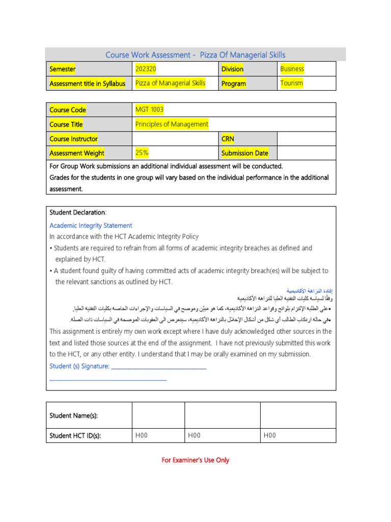 Managerial Skills Pizza Assessment | PDF | Rubric (Academic) | Critical ...
