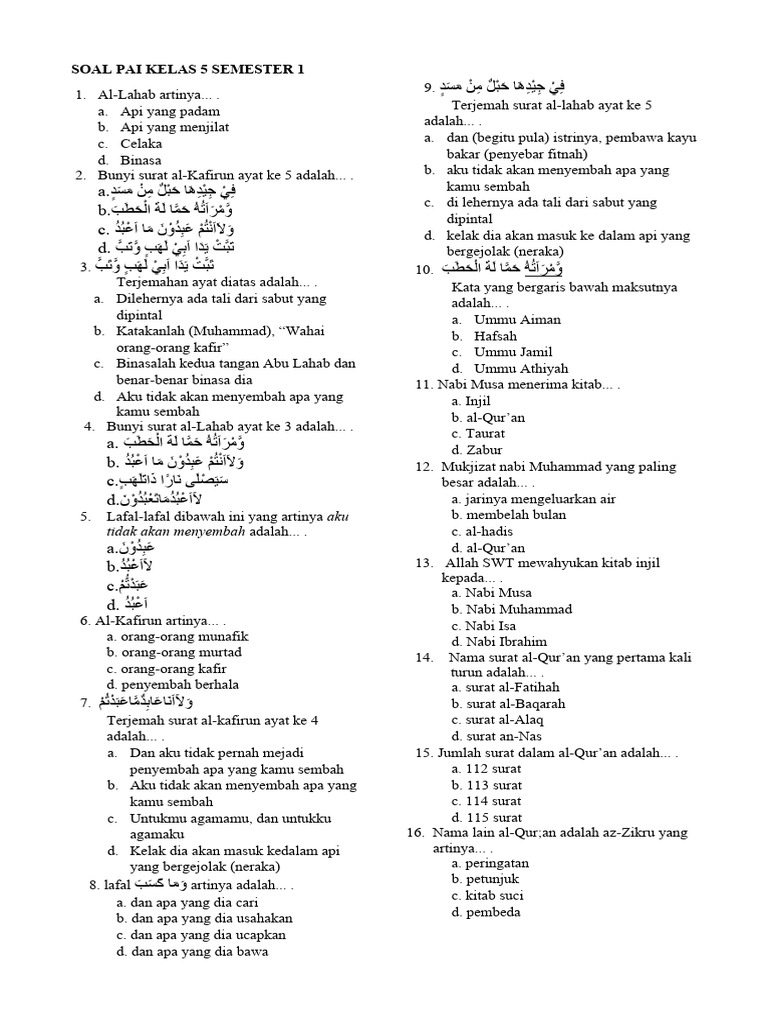 Soal Pai Kelas 5 Semester 1 | PDF