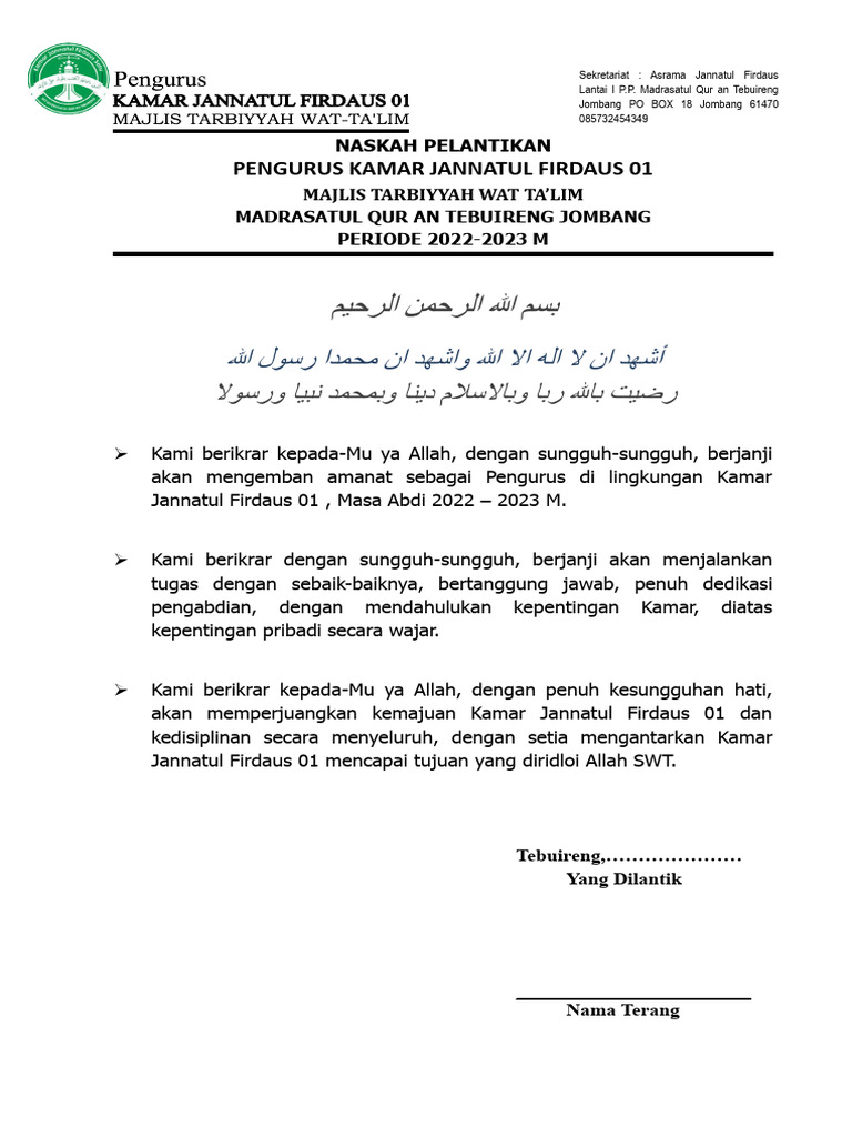 Naskah Pelantikan | PDF