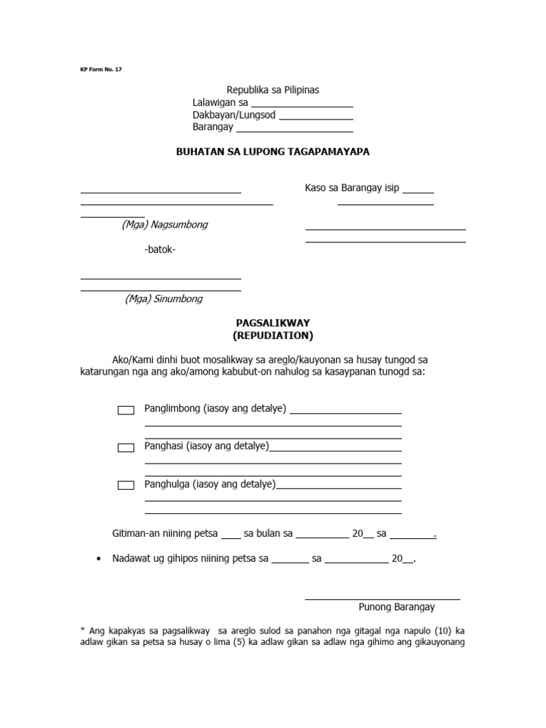 17 KP Form REPUDIATION | PDF