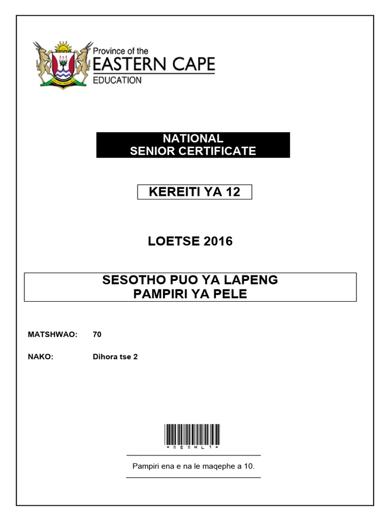 Seshl-P1 Gr12 QP Sept2016 | PDF