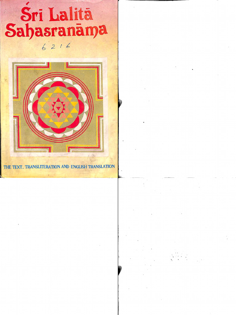 Sri Lalitha Sahasranamam | PDF
