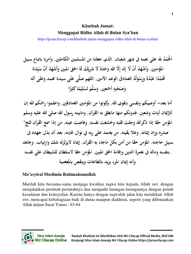 Khutbah Jumat Menggapai Ridho Allah Di Bulan Syaban | PDF