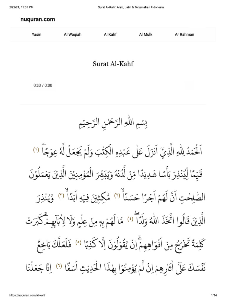 Surat Al Kahfi | PDF