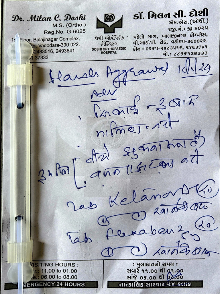 Well Control Basics Pdf