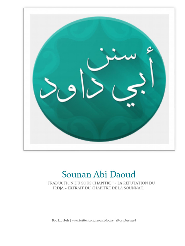 Réfutation de l'Irja dans Abi Daoud | PDF | Hadîth | Imam