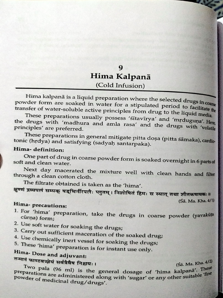 Hima and Phanta Kalpana | PDF | Filtration | Physical Sciences