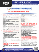 Punjab Procurement Rules 2014 (1) | PDF | Procurement | Specification ...